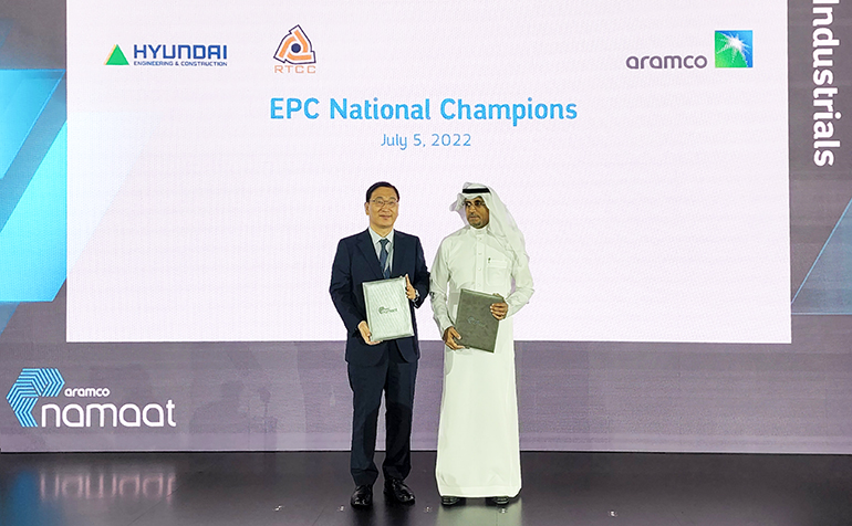 Hyundai E&C’s project recognized by Aramco, world’s largest energy firm ...