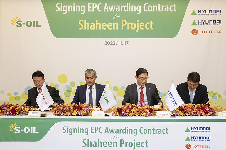 Hyundai E&C-Hyundai Engineering to Build the Largest-Ever Petrochemical ...