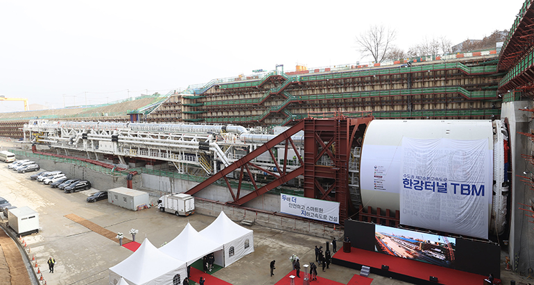 Hyundai E&C Begins Tunneling Korea’s First Han River Underground Road ...