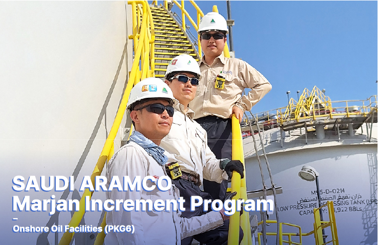 Writing a New Chapter on a 40-Year-Old Plant: Saudi Marjan Project ...